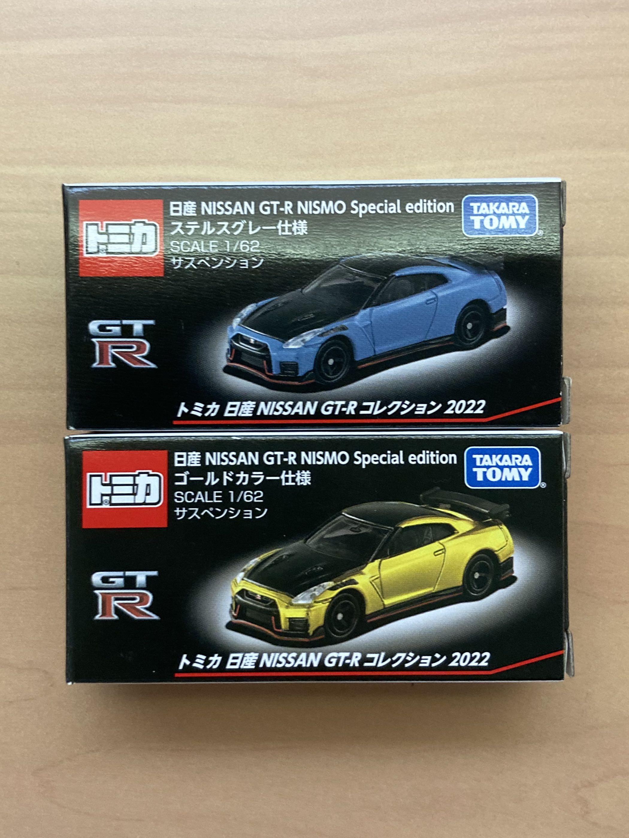 Tomica Nissan GTR Nismo Special Edition R35, Hobbies & Toys, Toys ...