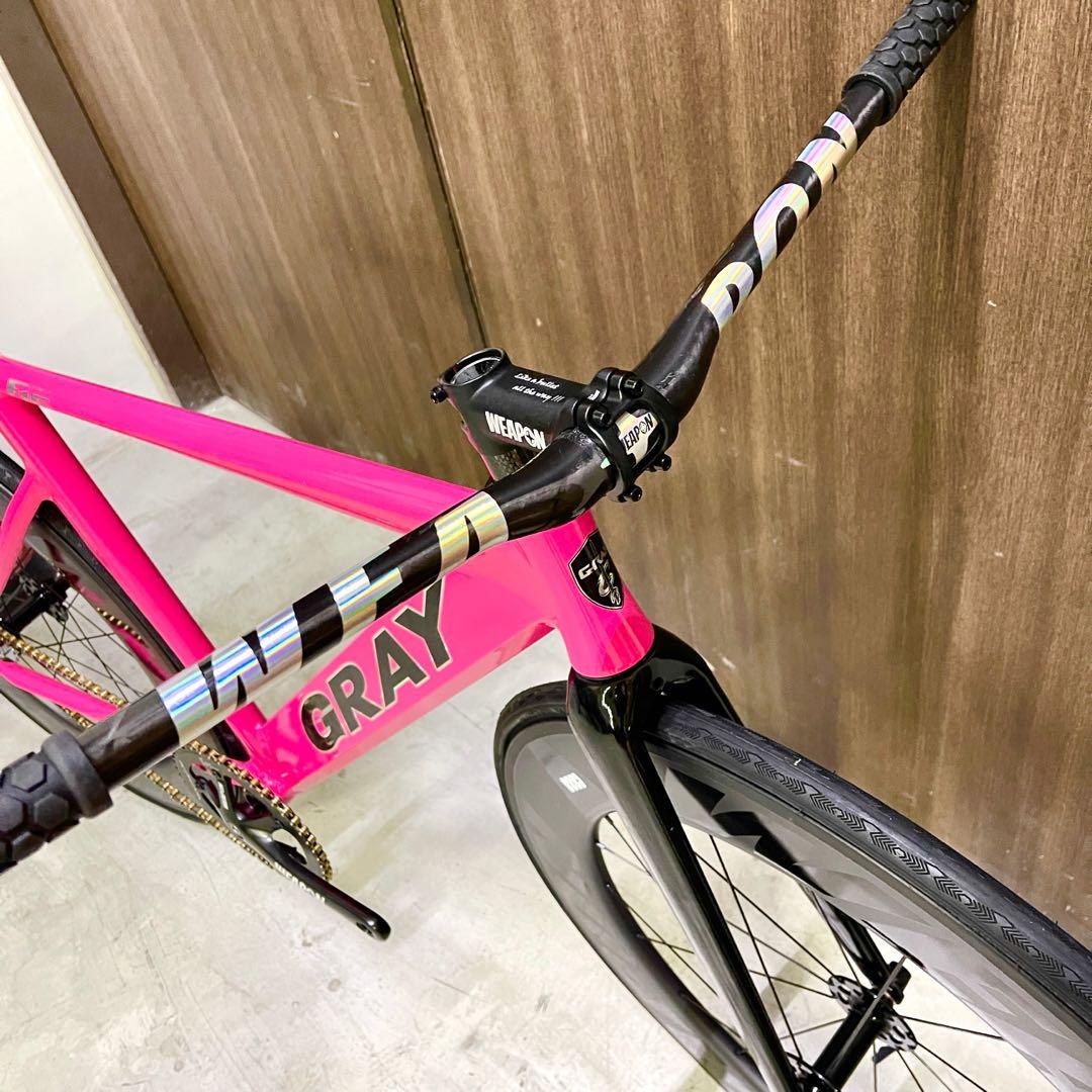 Weapon raiser bar-fixie raiser bar-bike raiser bar -laser, Sports ...