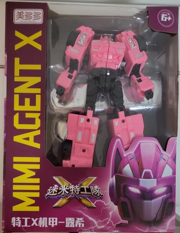 03 - Mini Force Robot, Hobbies & Toys, Toys & Games on Carousell