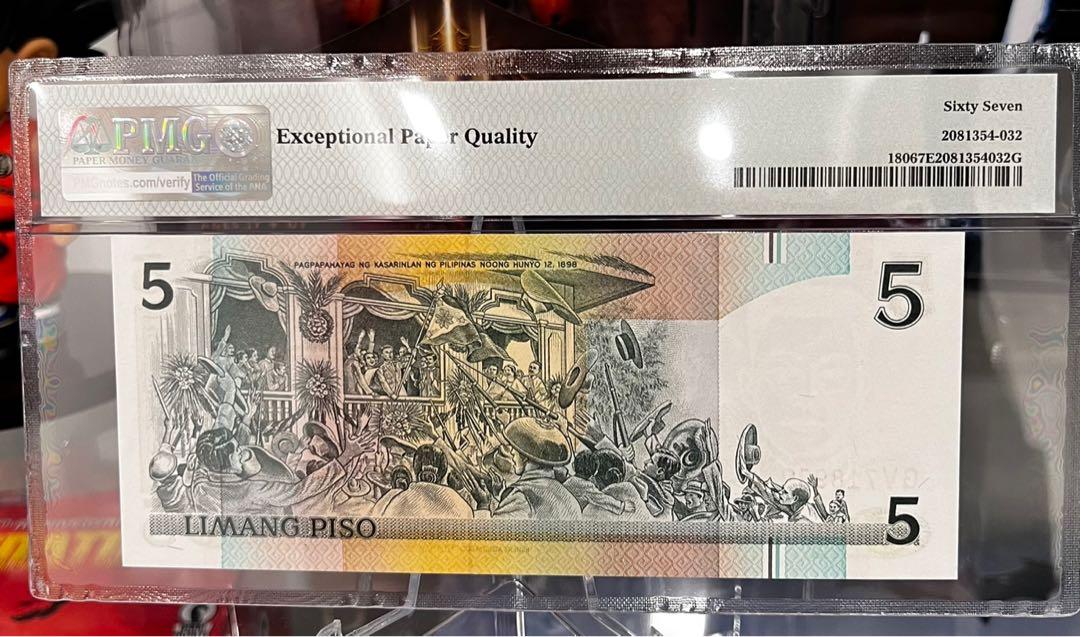 5 Piso - New Design Series, Hobbies & Toys, Memorabilia & Collectibles ...