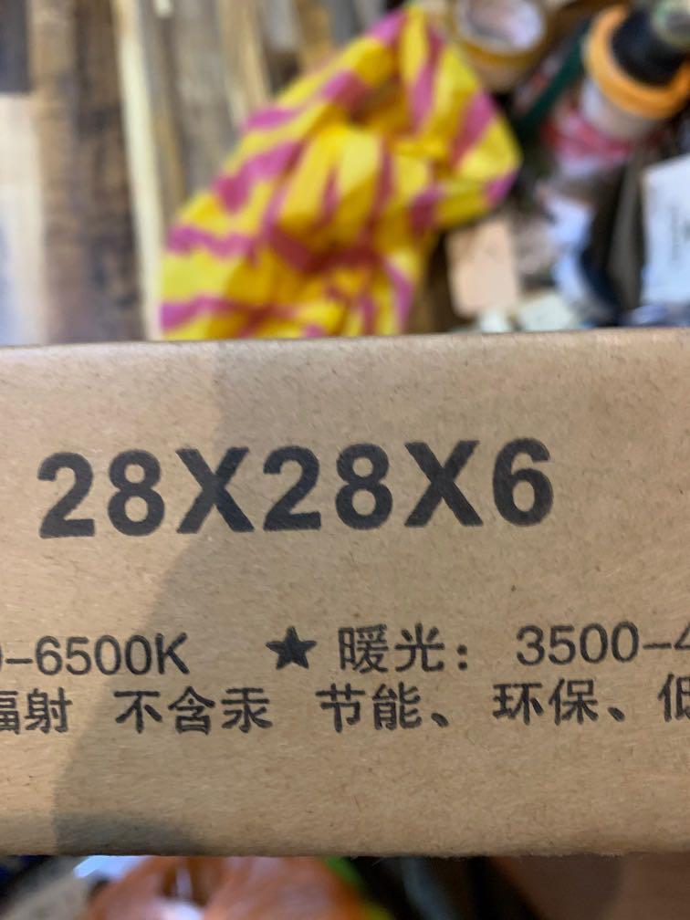 Round LED light panel (40W ) & LED driver, Furniture & Home Living ...