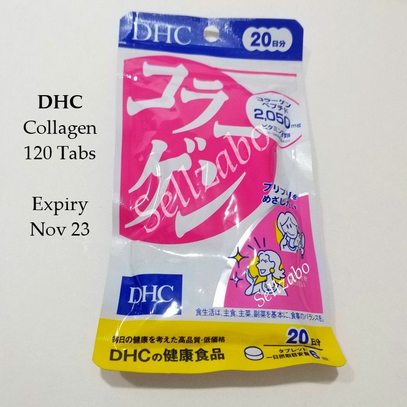 DHC Japan Collagen 120 Tabs (20 Days Supply) Expiry Nov 2023 (Face Anti ...