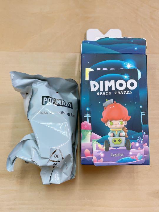 Dimoo explorer, Hobbies & Toys, Toys & Games on Carousell