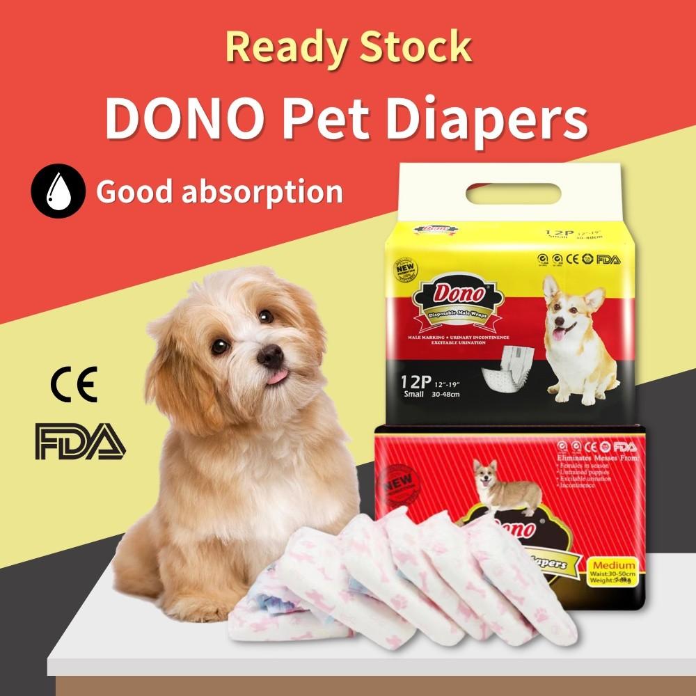 DONO pet diapers male female pampers manner belt, Pet Supplies, Homes ...
