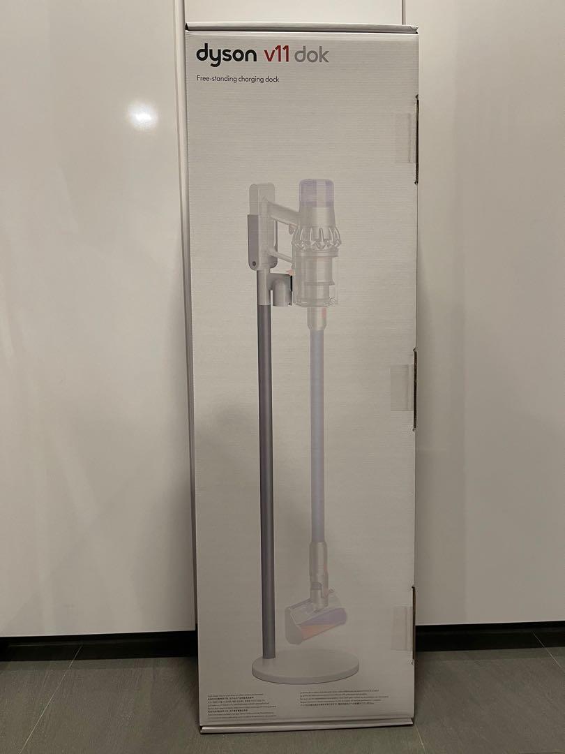 Dyson v11 docking station, TV & Home Appliances, Vacuum Cleaner & Housekeeping on Carousell