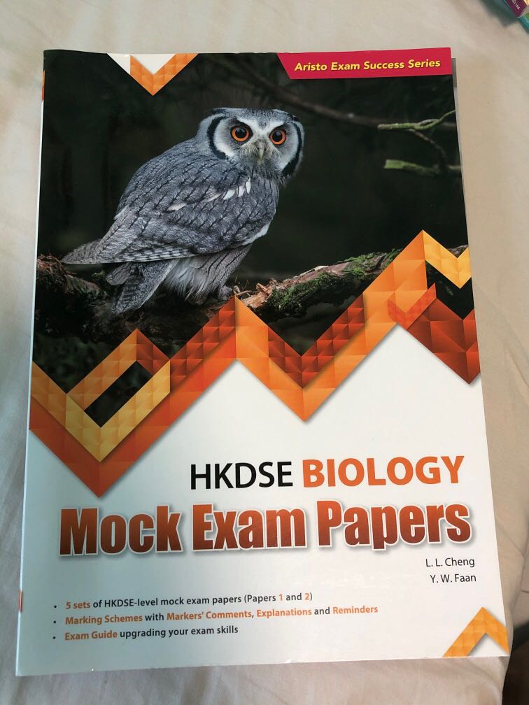 HKDSE biology mock exam papers, 興趣及遊戲, 書本 & 文具, 教科書 - Carousell