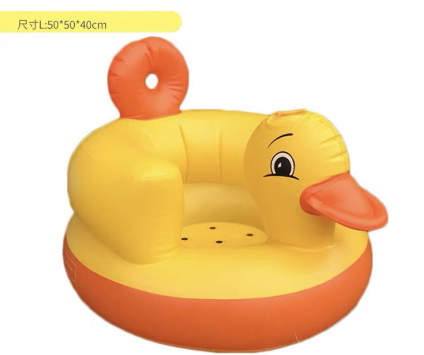 Inflatable baby chair (Duck / Rabbit), Babies & Kids, Baby Nursery ...
