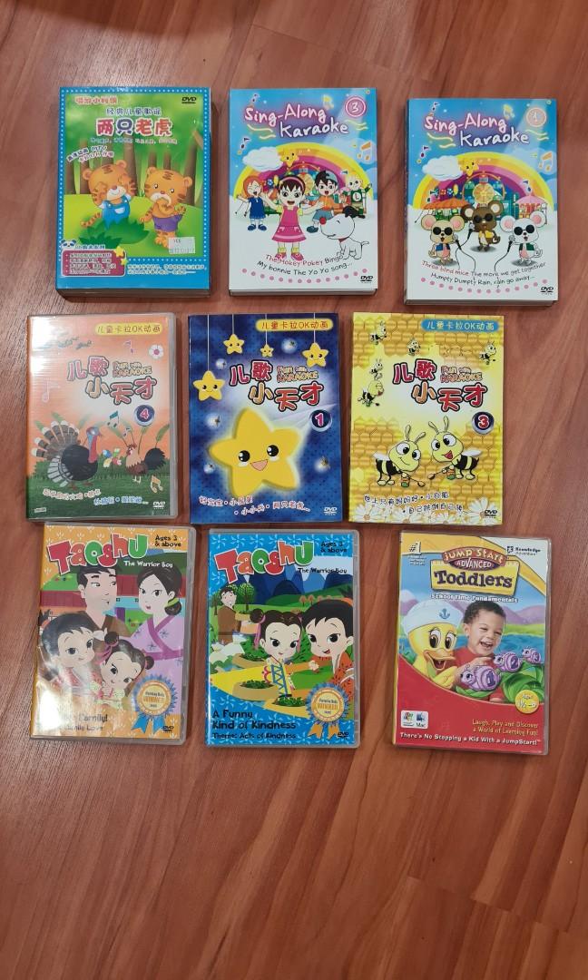 Kids/Preschool song DVD, Hobbies & Toys, Music & Media, CDs & DVDs on ...