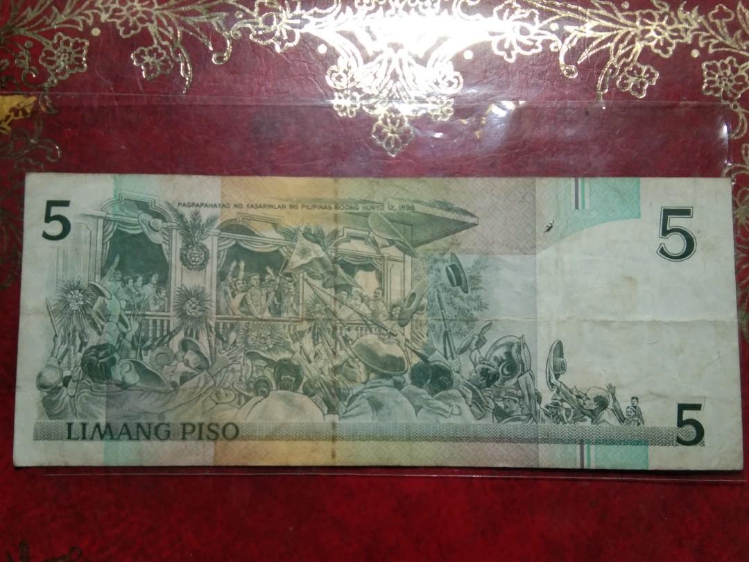 Limang piso RED s# LX530587, Hobbies & Toys, Memorabilia & Collectibles ...