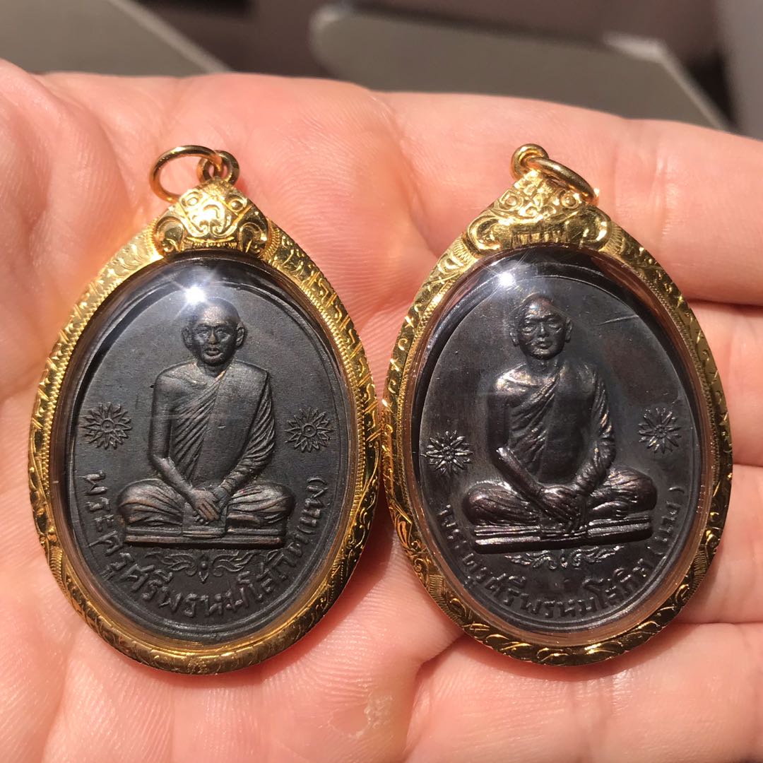 LP Pae 2512 Rian Trimas, Hobbies & Toys, Memorabilia & Collectibles ...