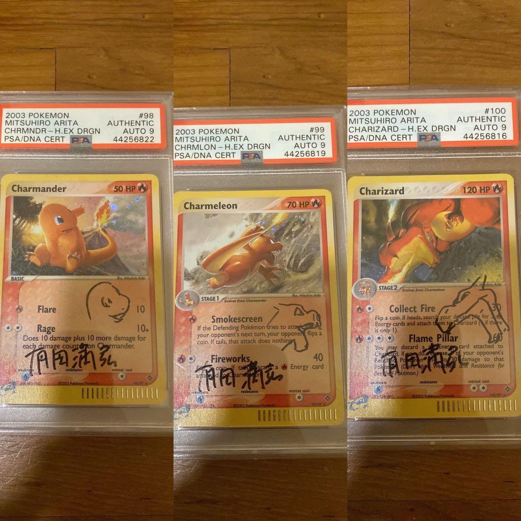 MITSUHIRO ARITA EX DRAGON CHARIZARD CHARMANDER CHARMELEON SIGNED ...