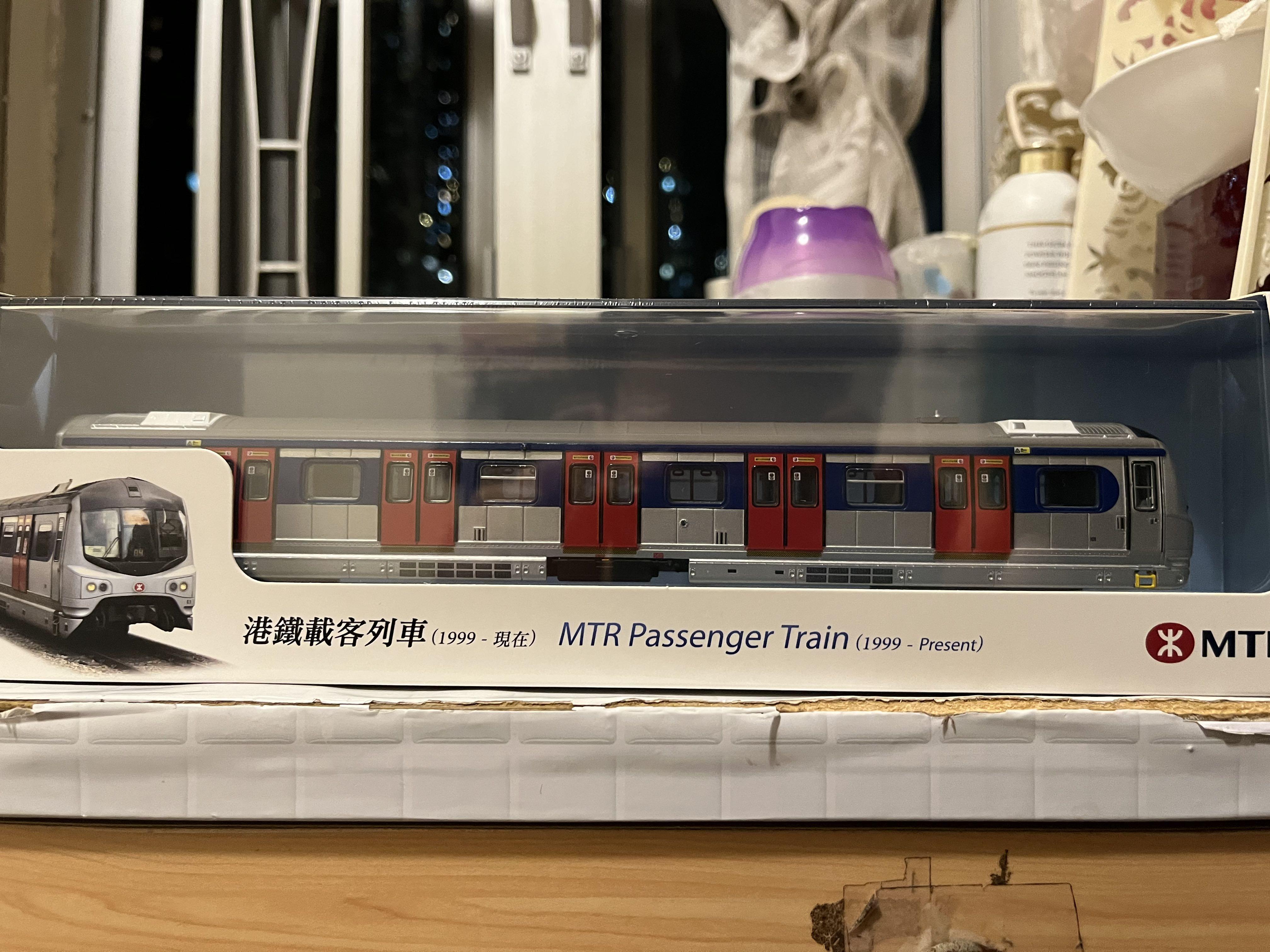 港鐵東鐵綫MLR列車模型, 興趣及遊戲, 玩具 & 遊戲類 - Carousell