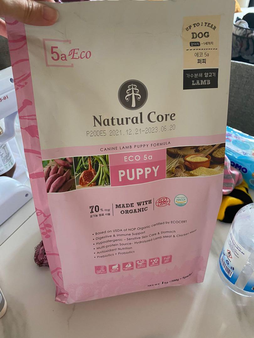 Natural Core Kibbles for Puppy below 1 year, Pet Supplies, Pet Food on ...