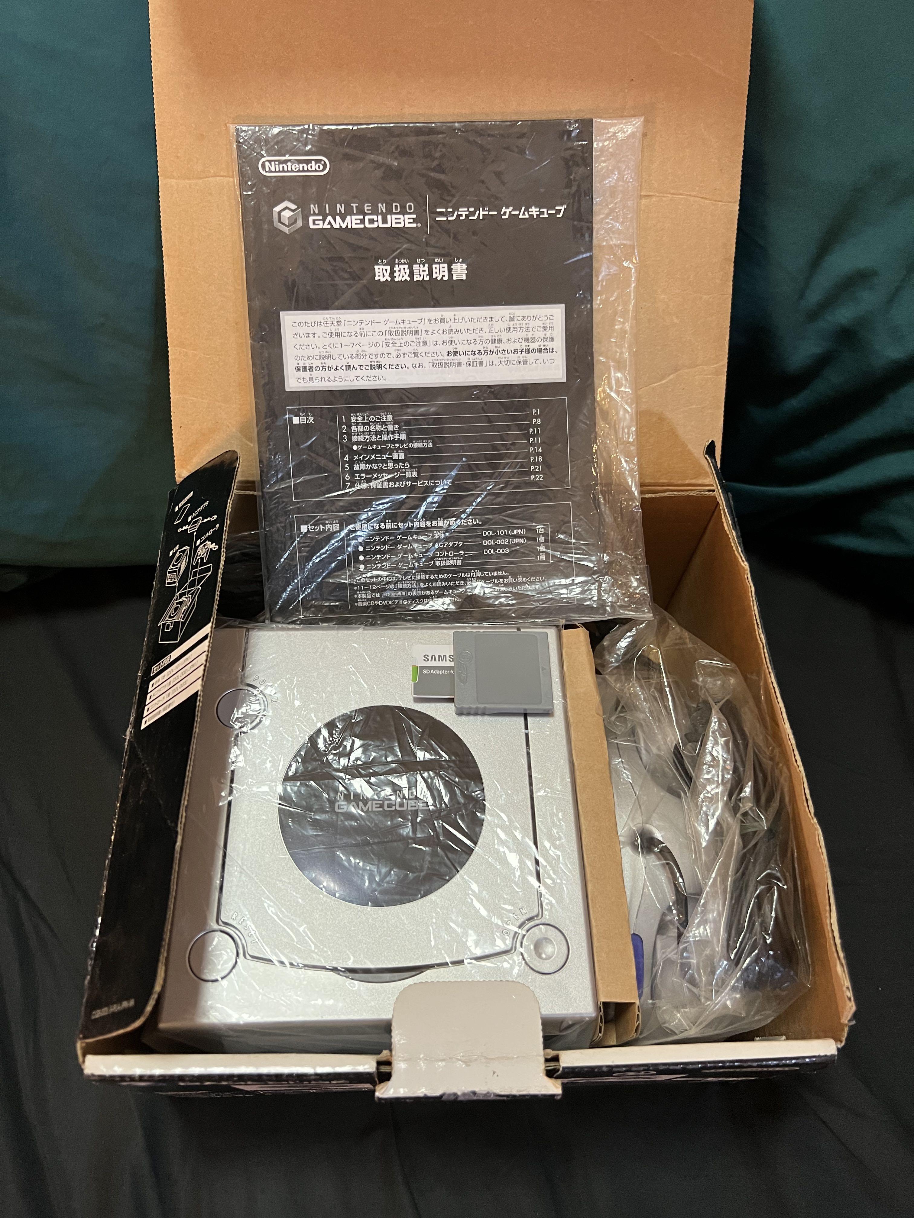 Nintendo GameCube DOL-101 Console (JP) w/ PicoBoot IPL, XenoGC, Region ...