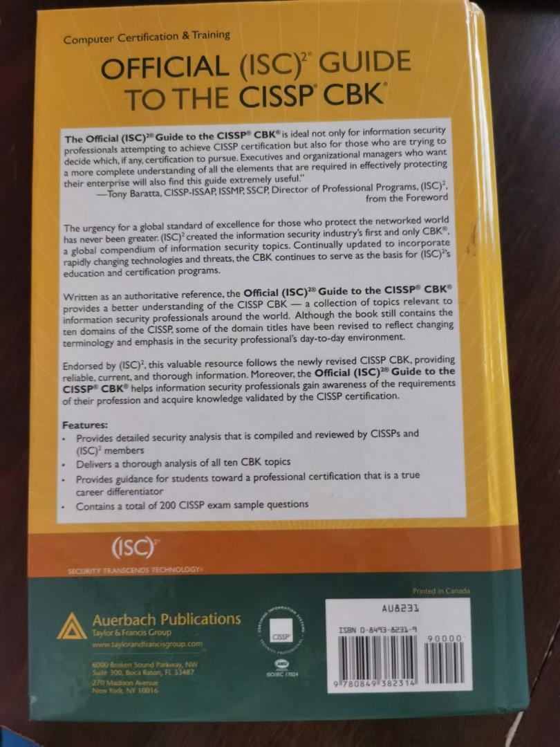 Official ISC2 guide to the cissp CBK, 興趣及遊戲, 書本 & 文具, 教科書 - Carousell