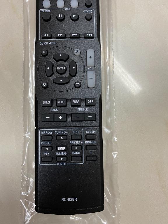 ONKYO RC 928R AV劇院環繞擴大機 遙控器 ONKYO TX HT/SR HTP 劇院系列 專用, 耳機及錄音音訊設備, Soundbar、揚聲器、藍牙喇叭、耳擴在旋轉拍賣