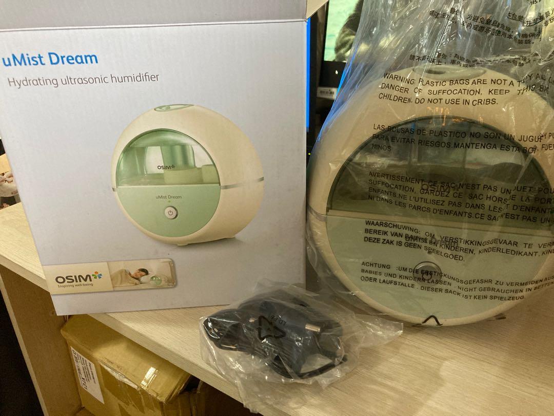 OSIM 全新 加濕器 保濕器 OSIM uMist Dream Hydrating ultrasonic humidifier, 家庭電器 ...