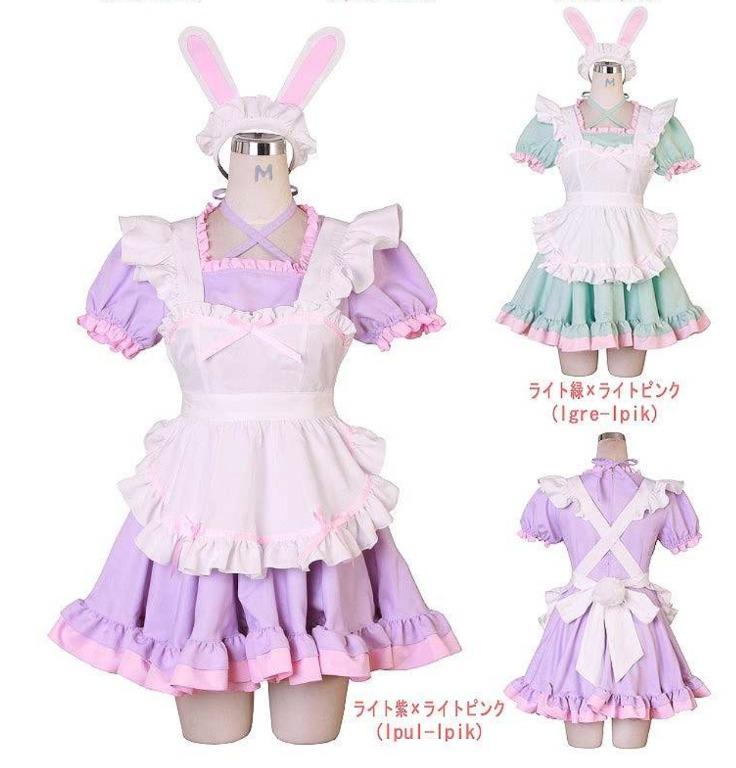 Pastel Bunny Maid Dress | Lilac Purple Maidgirl Halloween Rabbit Frilly ...