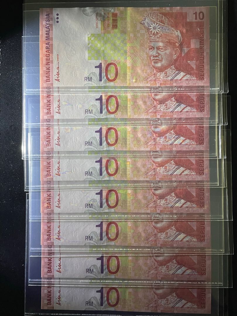 Running 9th Malaysia RM10 ringgit, Hobbies & Toys, Memorabilia ...