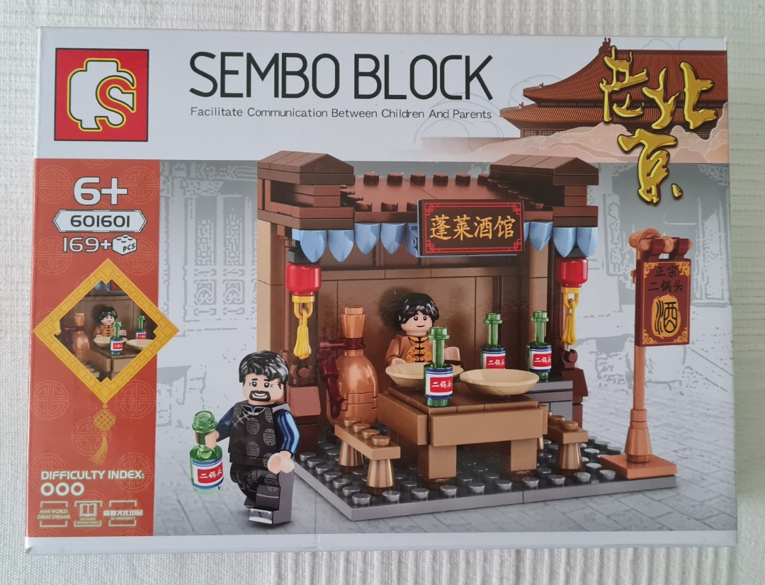 Sembo block - assorted set, Hobbies & Toys, Toys & Games on Carousell