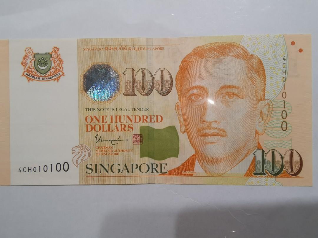Singapore $100 Bank note - Nice Number 010100, Hobbies & Toys ...