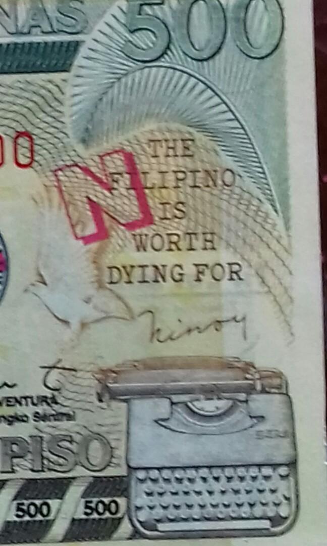 Solid SN banknote big red letter specimen serial number SP 000000 UNC ...