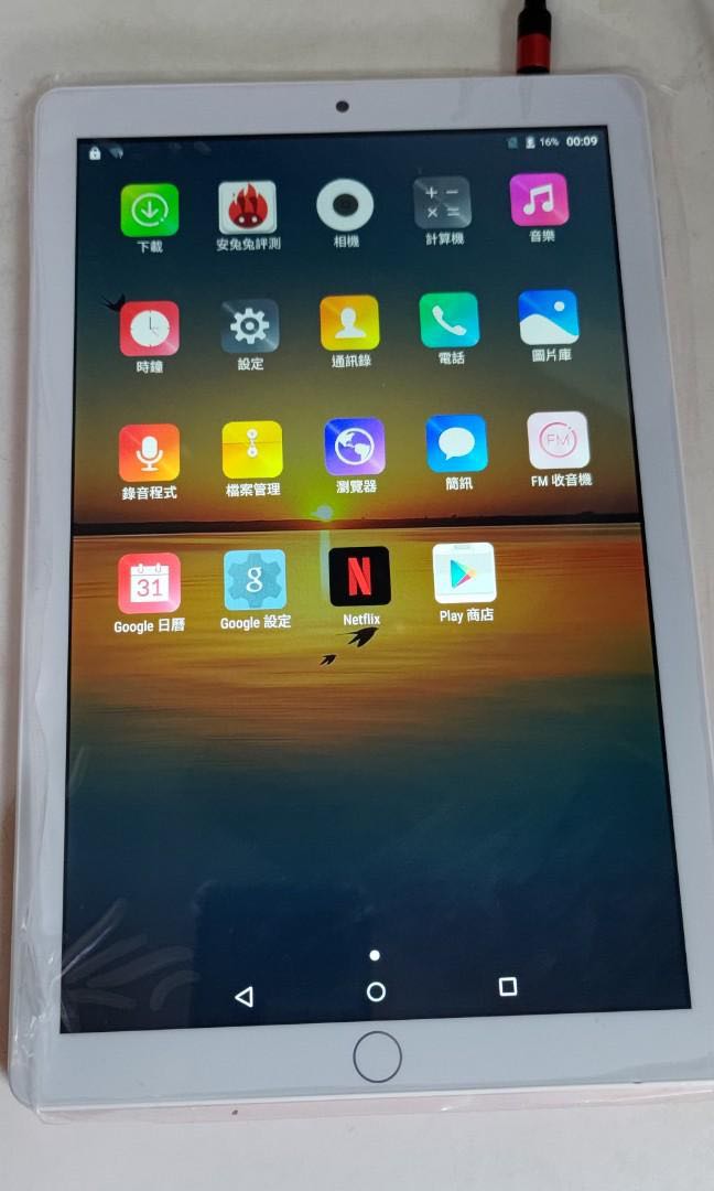 Tablet 10" TAB910 - 128 GB - 8 GB ram, Mali 400. For all the specs ...