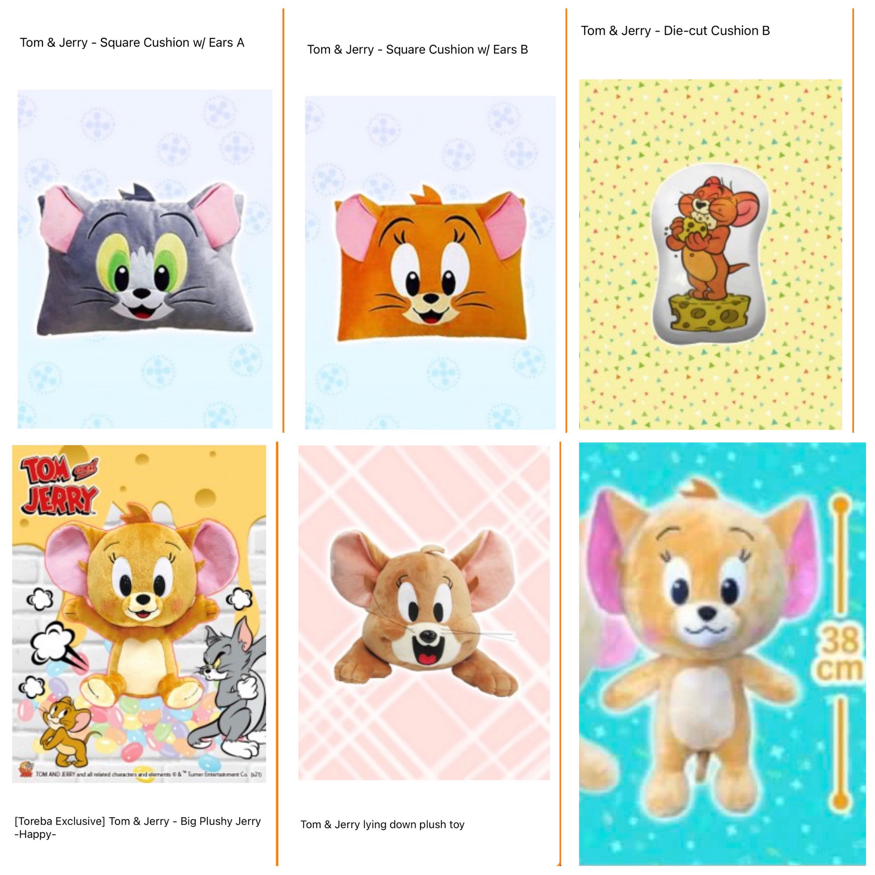 TOREBA Tom & Jerry, Hobbies & Toys, Toys & Games on Carousell