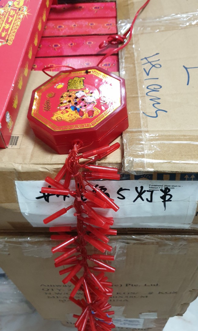 Vintage Electric fire cracker, Everything Else on Carousell