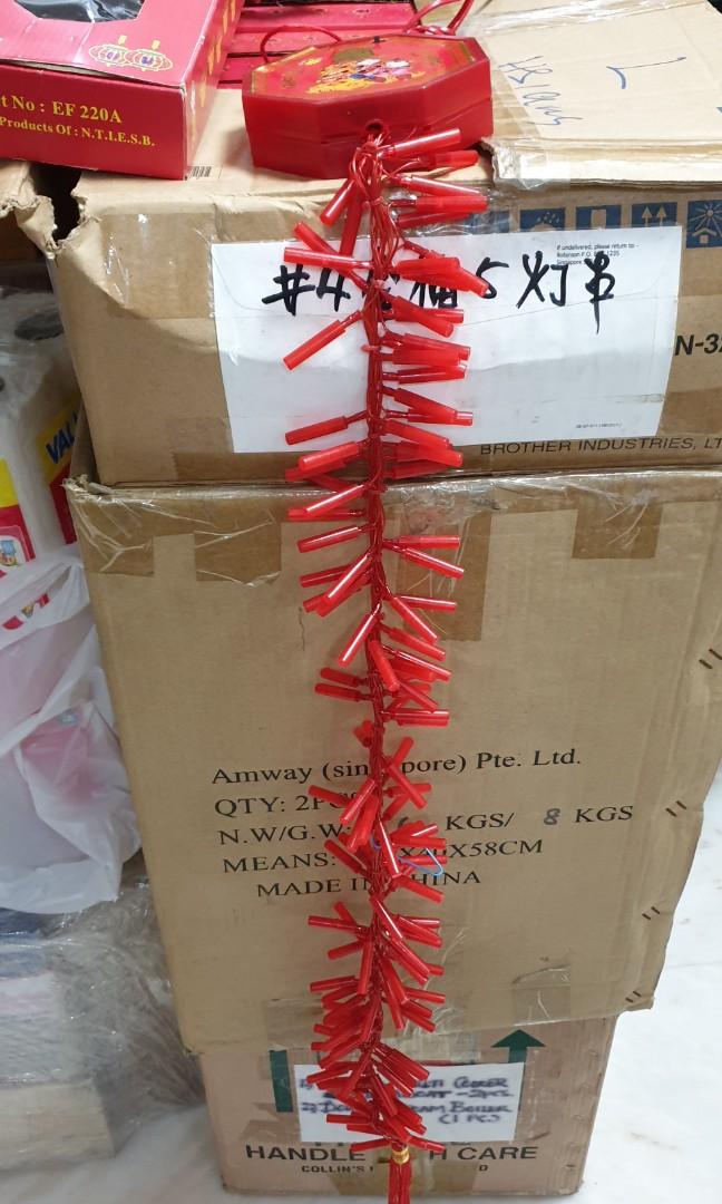 Vintage Electric fire cracker, Everything Else on Carousell