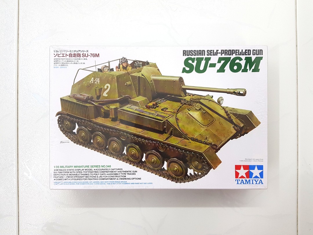 1/35 #35348 Tamiya Russian Self Propelled Gun SU-76M *MISB* (2nd World War Armored Vehicle Tank ...