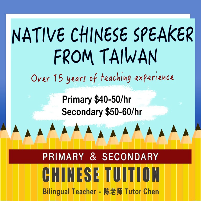 1-To-1 Chinese Tuition, Learning & Enrichment, Enrichment & Tuition on ...