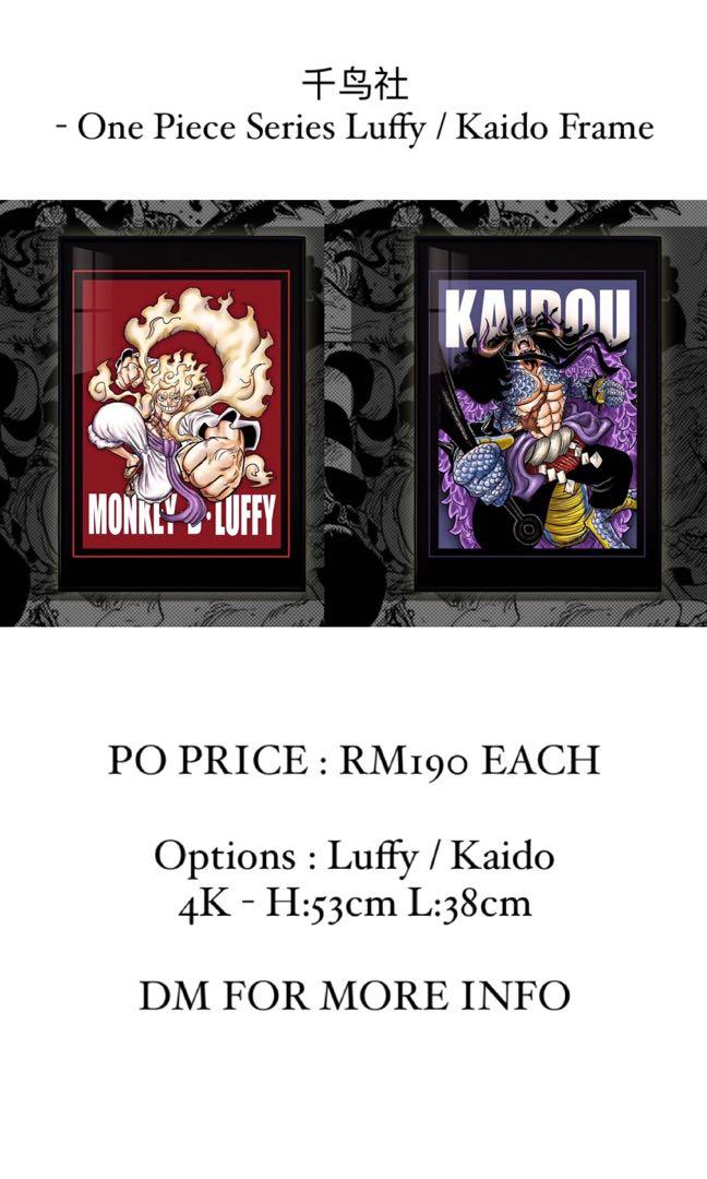 千鸟社 - One Piece Series Luffy / Kaido Frame, Hobbies & Toys, Toys ...