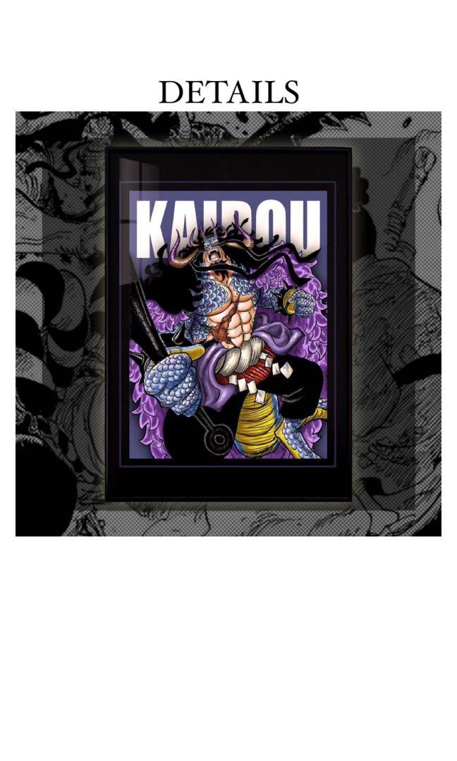 千鸟社 - One Piece Series Luffy / Kaido Frame, Hobbies & Toys, Toys ...