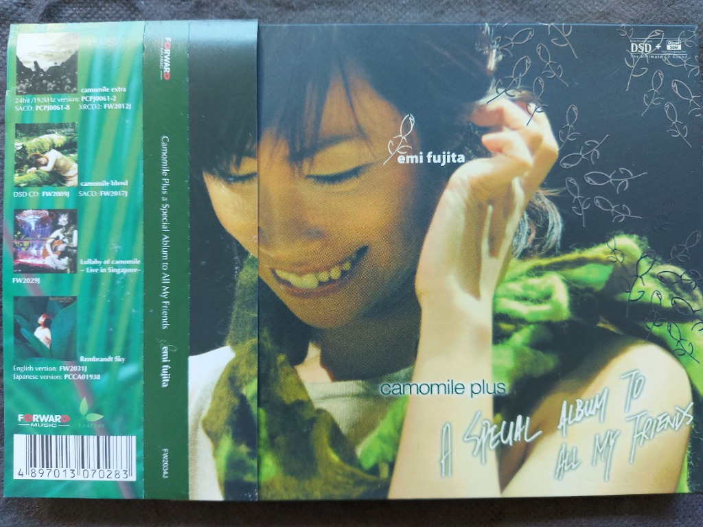 藤田惠美 emi fujita - camomiLe pLus 精選 CD (07年 舊版, 紙套, 側帶付) First of May ...