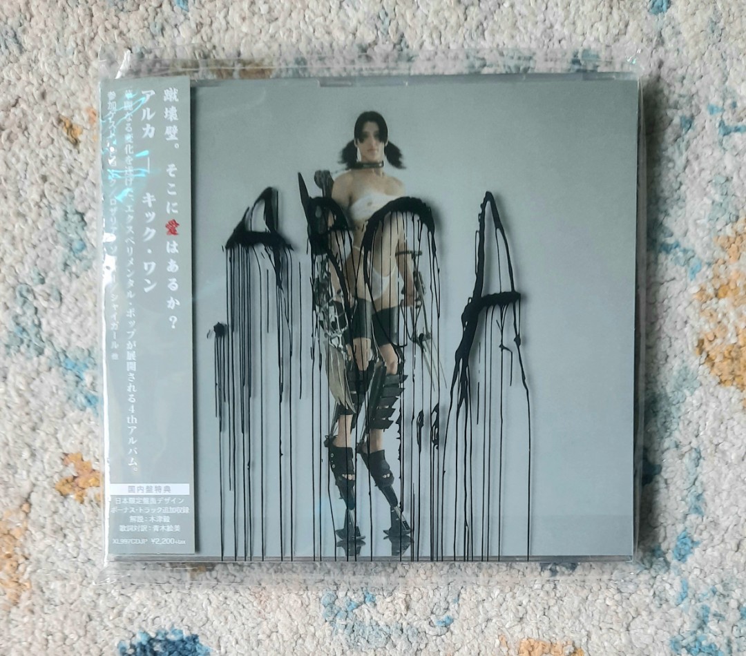 Arca - Kick I CD, Hobbies & Toys, Music & Media, CDs & DVDs on Carousell