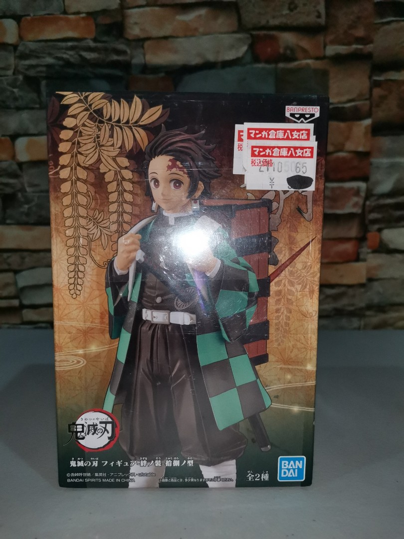 Authentic Kimetsu No Yaiba (Demon Slayer) Action Figure | DXF Vol. 18 ...