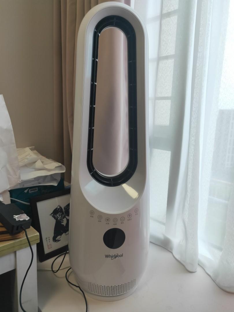 Bladeless white tower fan, Furniture & Home Living, Lighting & Fans ...