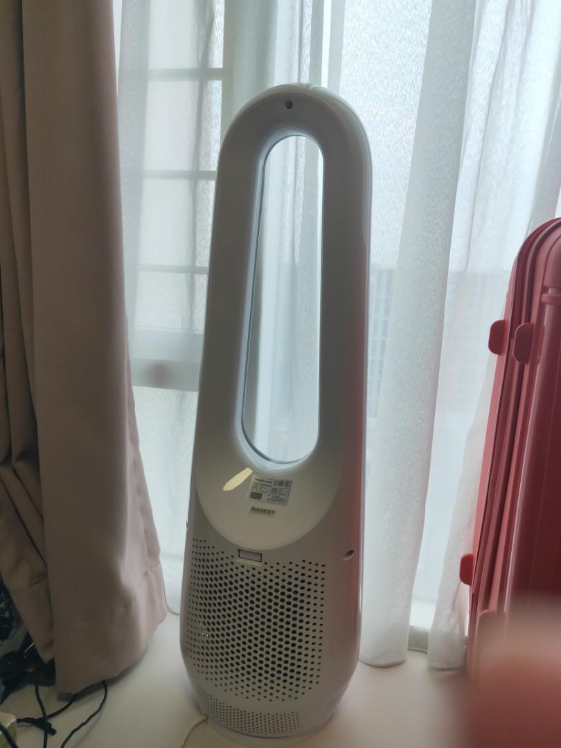 Bladeless white tower fan, Furniture & Home Living, Lighting & Fans ...