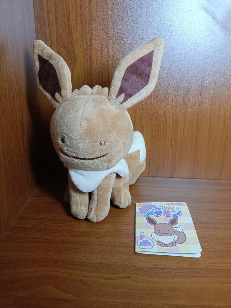 Eevee Ditto Pokemon Center Plush, Hobbies & Toys, Toys & Games on Carousell