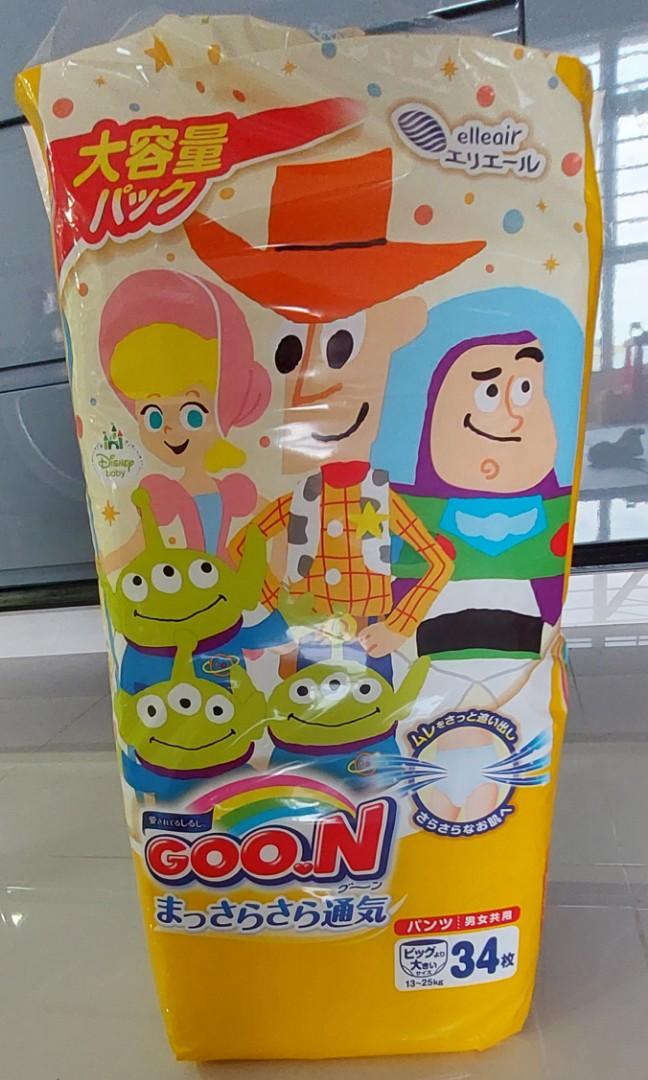 GOON (japan - toy story) pants XXL 34pc x 1 pack (new), Babies & Kids ...