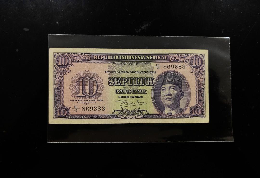 Indonesia 1950 10 Rupiah Banknote Currency VF, Hobbies & Toys ...