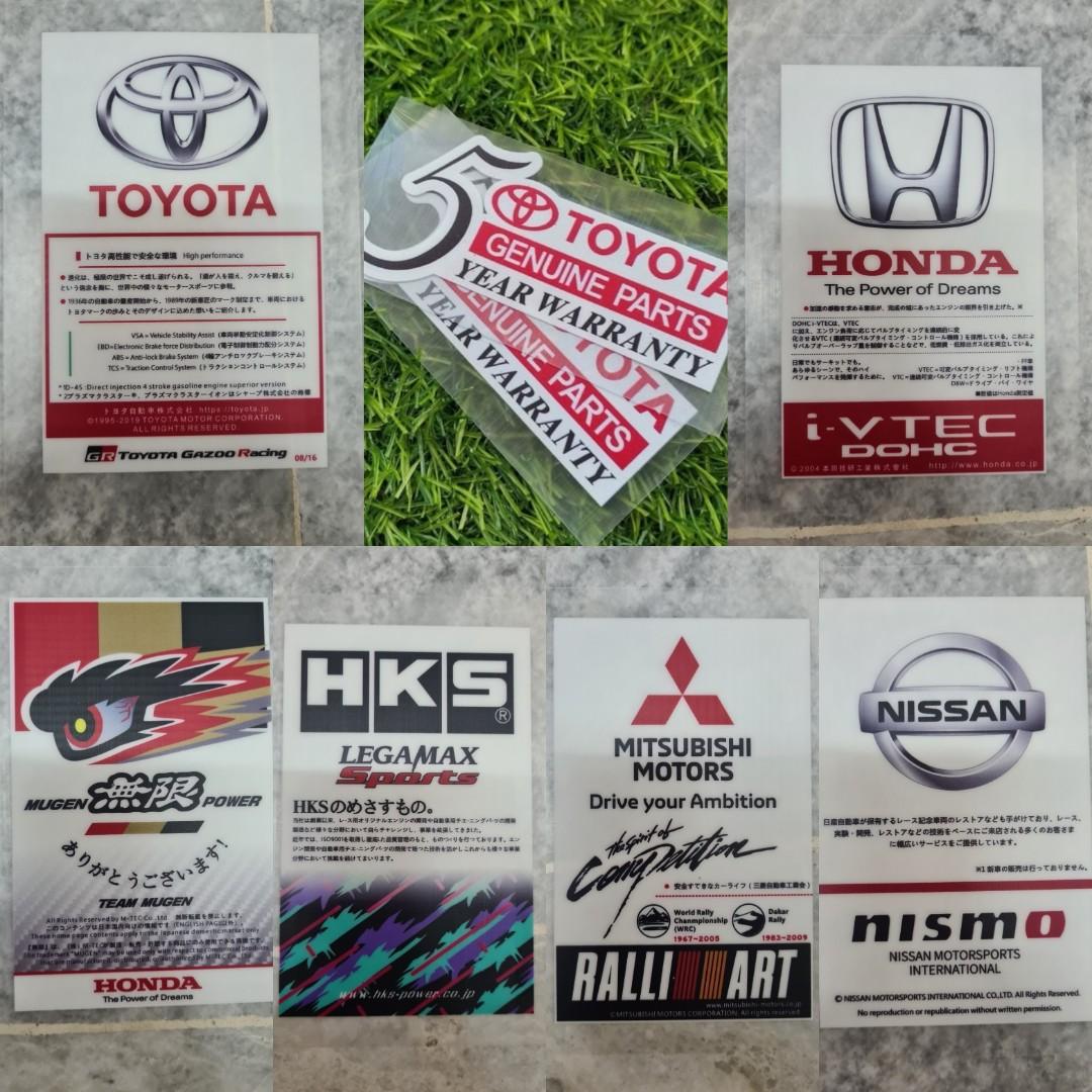 JDM Japanese Car Toyota Mazda Honda HKS Mugen Nissan Gr Mitsubishi ...