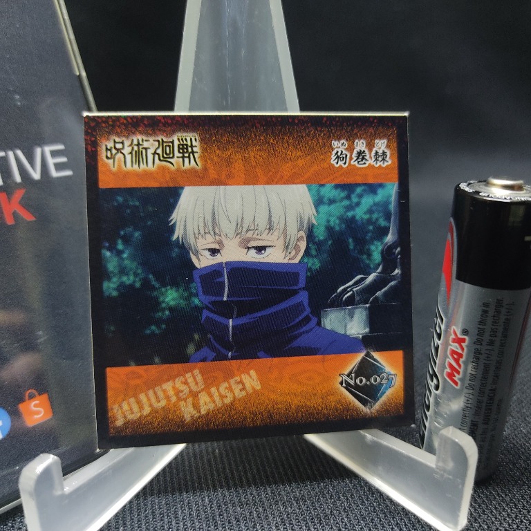 Jujutsu Kaisen Toge Inumaki Sticker, Hobbies & Toys, Stationary & Craft ...