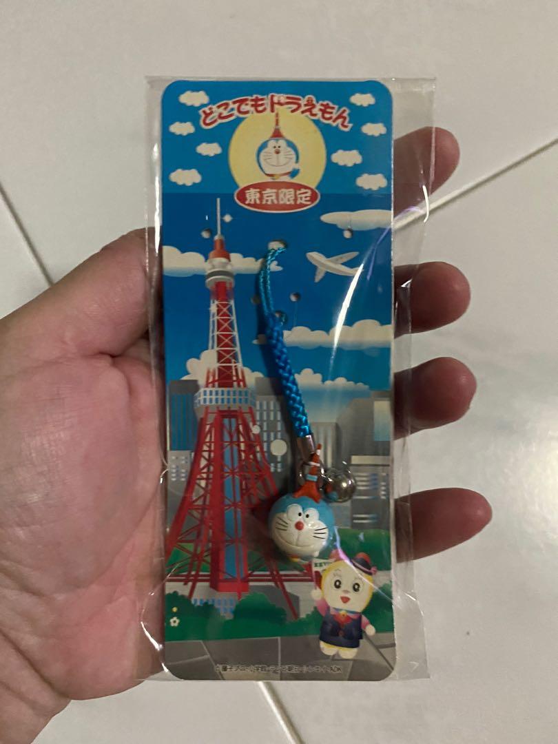 Doraemon, Tokyo Tower & Mount Fuji Keychains from Japan, Hobbies & Toys ...