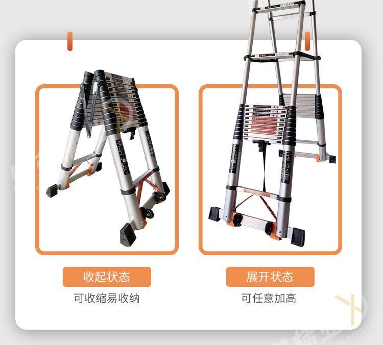 LBN: 5.8m Ladder Collapsable Stackable Extendable / Super High Ladder ...