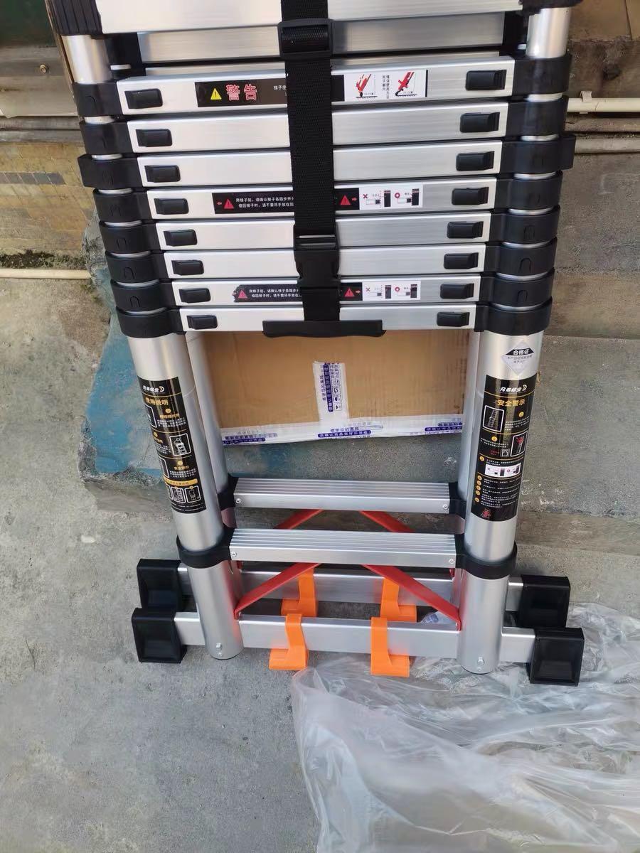 LBN: 5.8m Ladder Collapsable Stackable Extendable / Super High Ladder ...