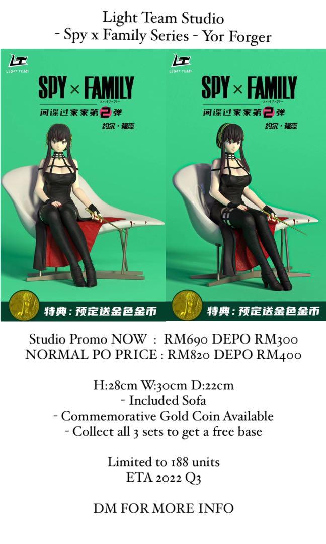 Light Team Studio - Spy x Family Series - Yor Forger, Hobbies & Toys ...