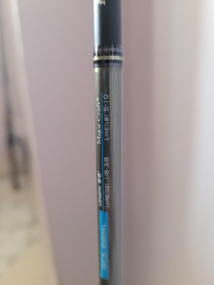 Major Craft Go Emotion rod, Sports Equipment, Fishing on Carousell