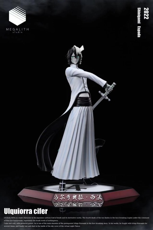 Megalith Studio - Bleach - Ulquiorra Cifer, Hobbies & Toys, Toys ...